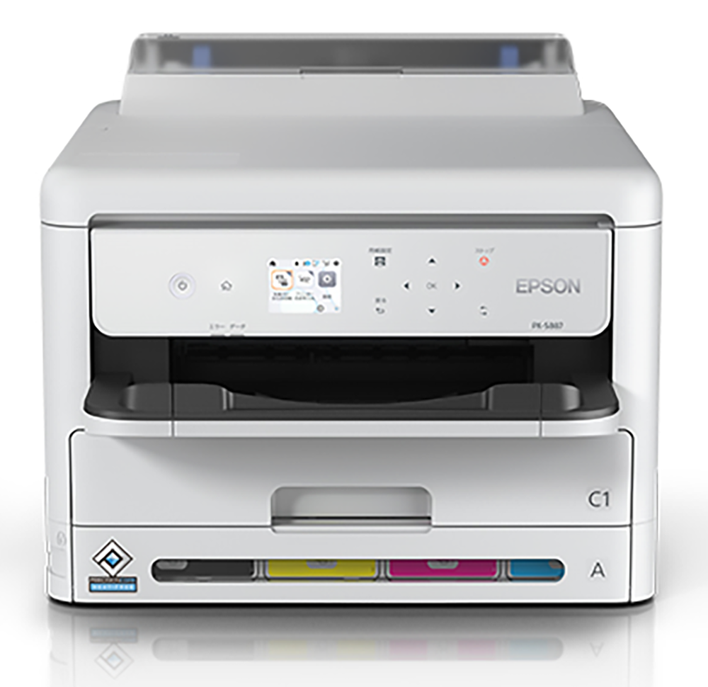 PX S887 A4 